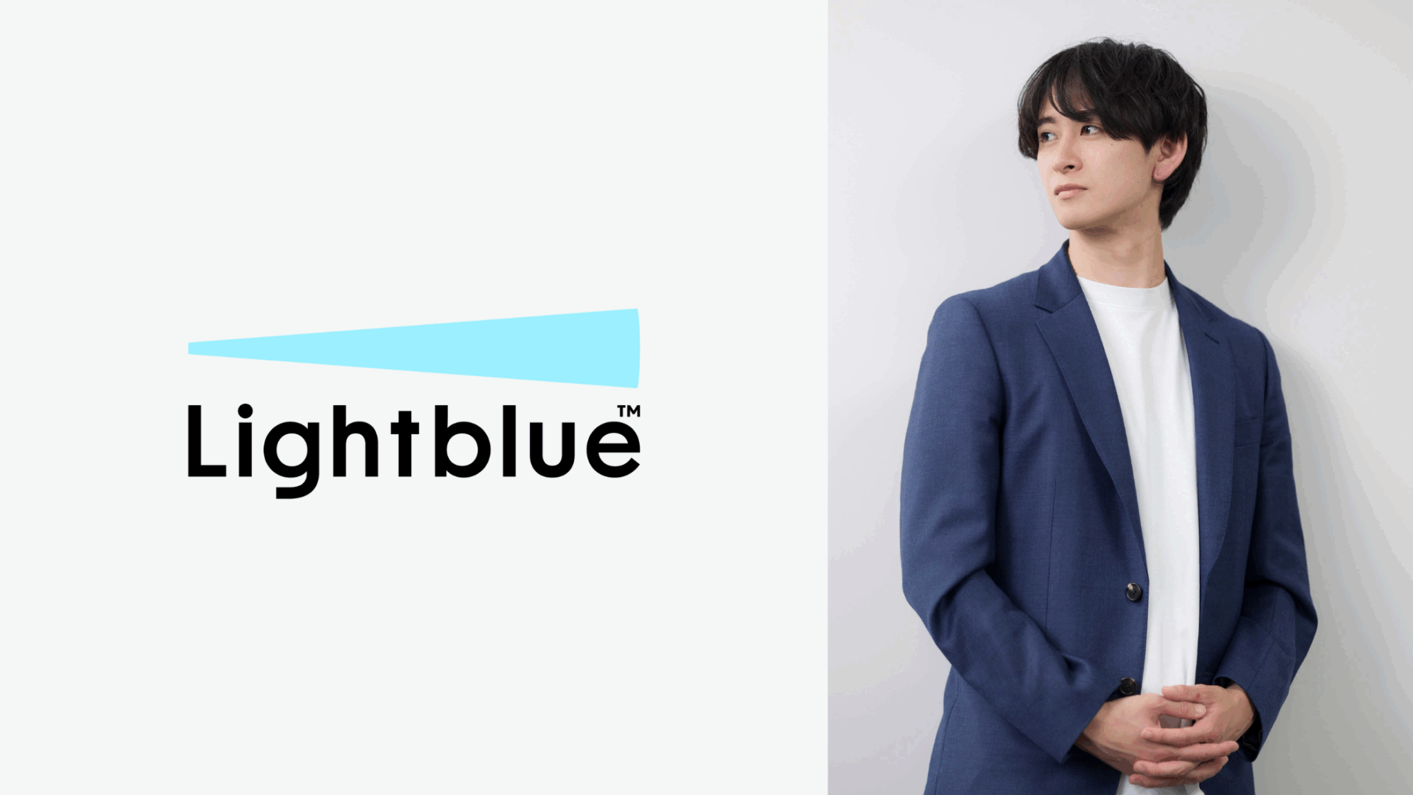【プレスリリース】SlackやTeamsと連携したChatGPTサービス、「Lightblue Assistant」の提供を開始 ...